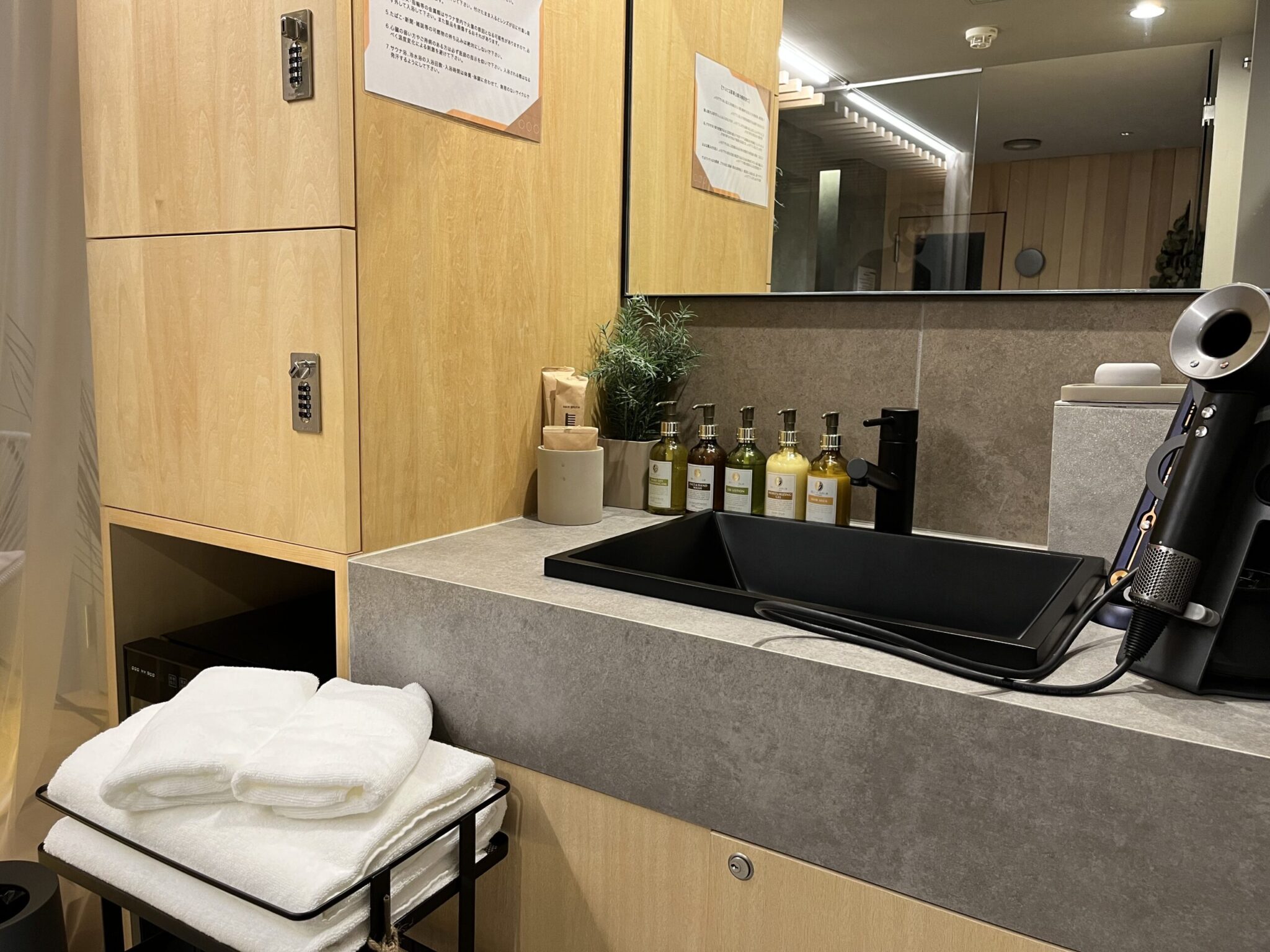 【施設紹介】SAUNA OOO TOKYO（都営新宿線 馬喰横山駅より徒歩30秒） | サウナジダイ